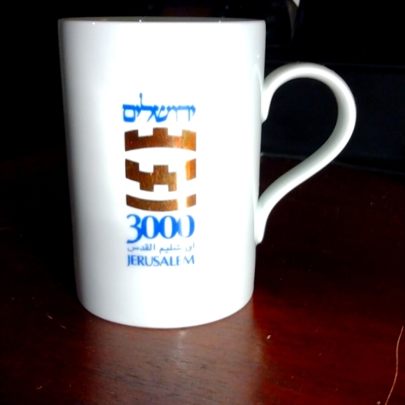 Unk | Kitchen | Coffee Cup From Israel 300 Celebration | Poshmark